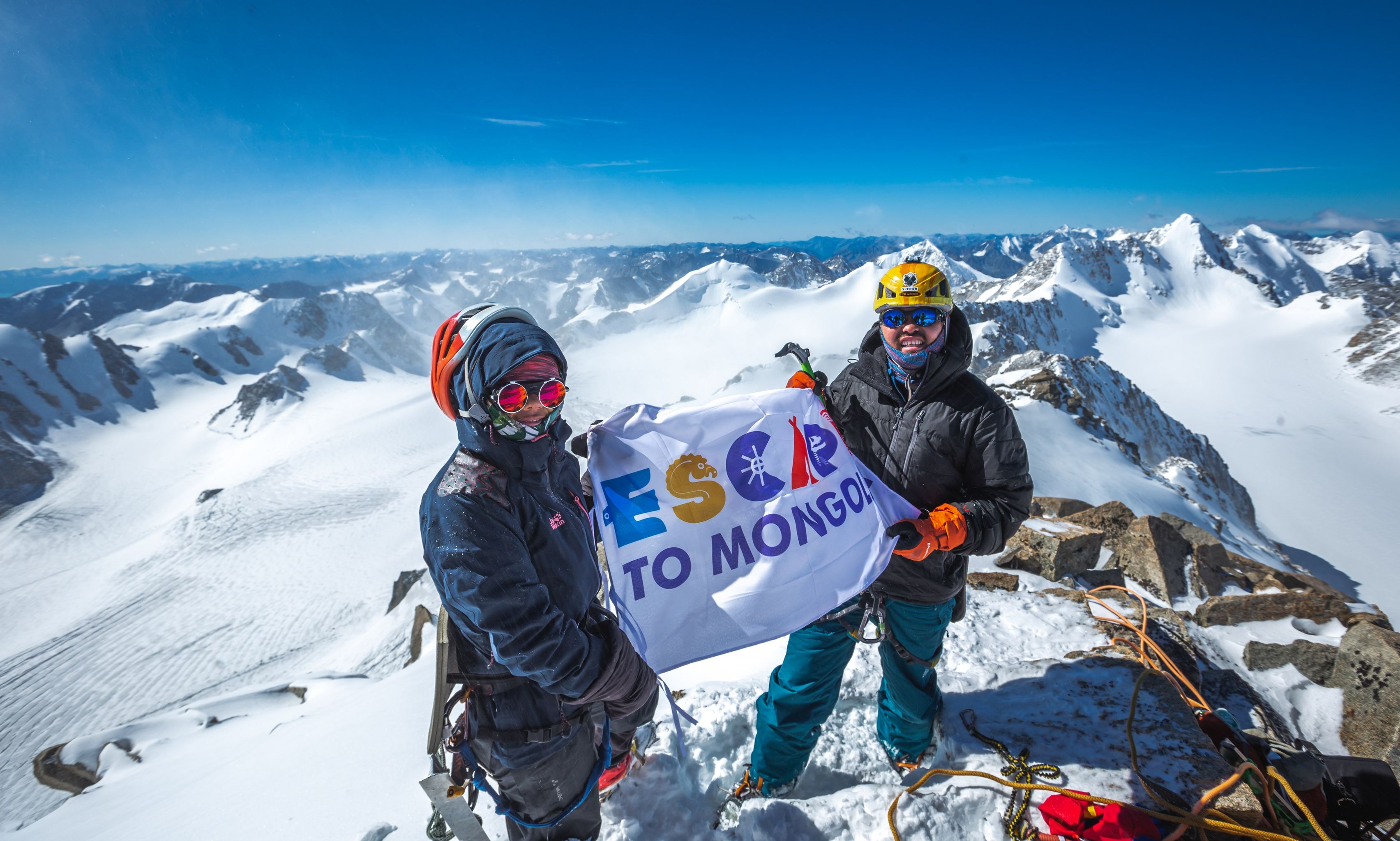 Mountaineering and Hiking Guide to Mongolia - Escape To Mongolia